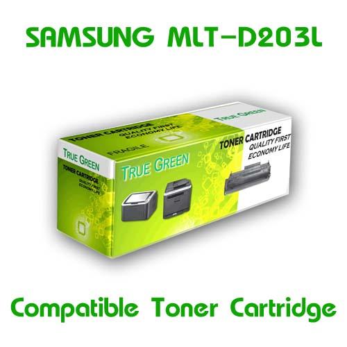 ตลับหมึกพิมพ์เลเซอร์ Samsung SL-M3310 / M3320 / M3370 / M3820 / M3870 ...